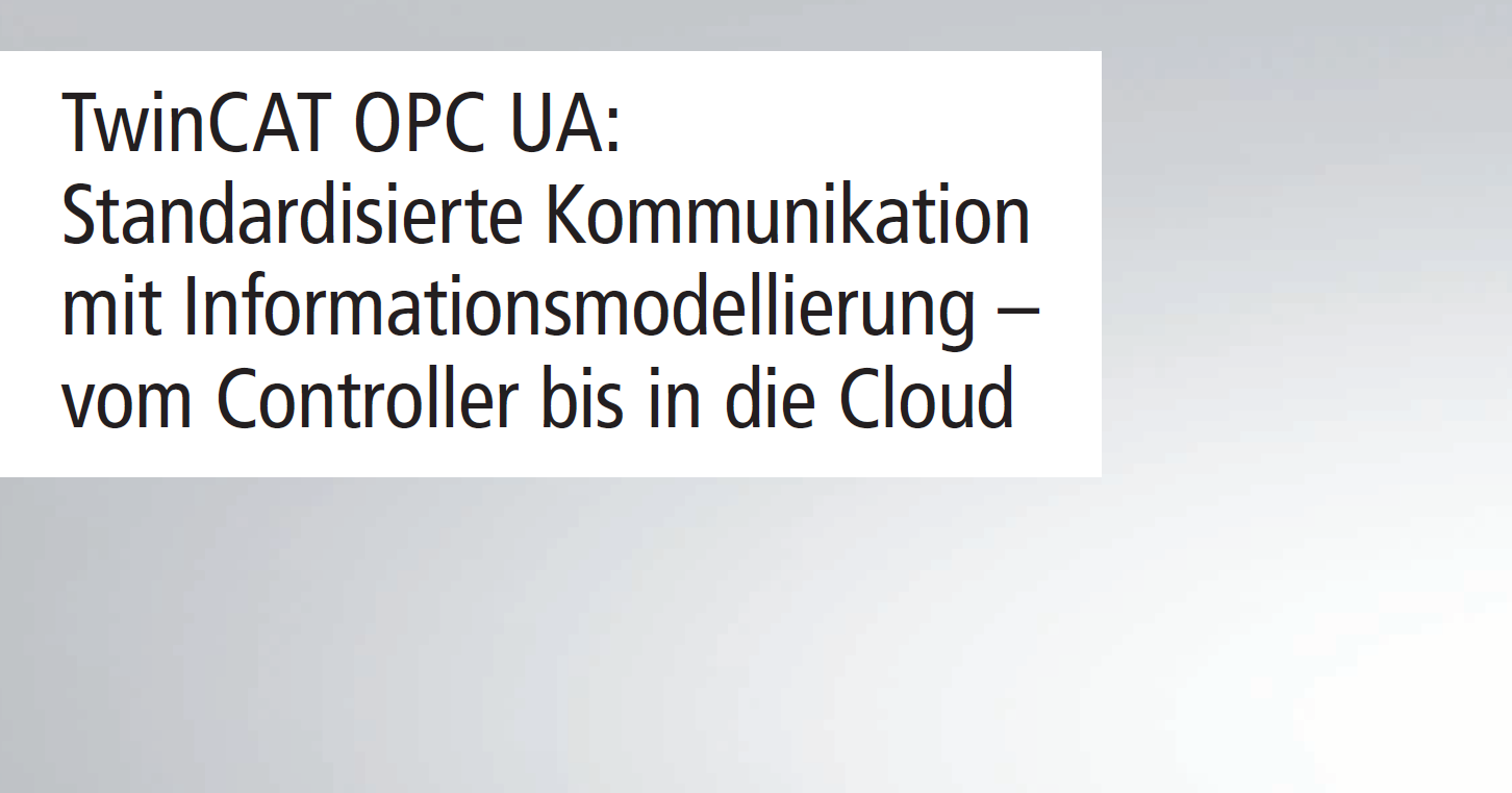 ﻿Beckhoff TwinCAT OPC UA: 정보 모델링을 이용한 표준화된 커뮤니케이션