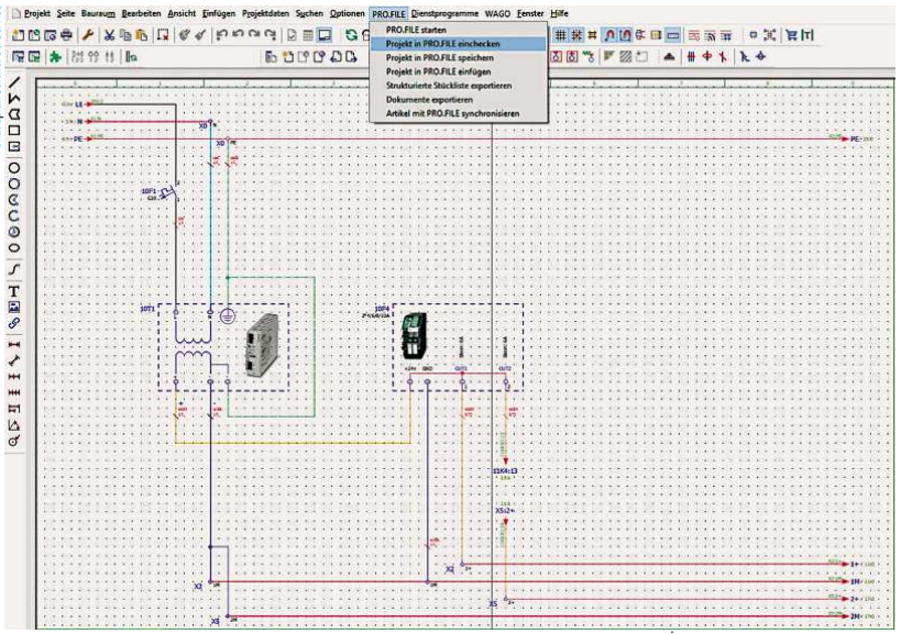 ﻿CAD 시스템을 PDM와 ERP에 연결하다