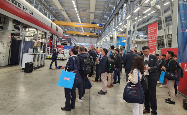 DKSH 코리아, Interpack 2023 방문하여 ‘Flexo Day’개최