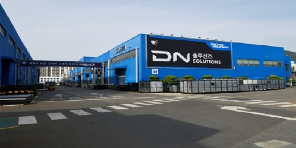 DN 솔루션즈, 2024년 조직 개편 및 임원 인사 단행