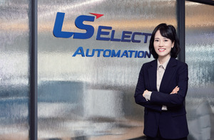 LS ELECTRIC, Digital Manufacturing의 해답을 제시하다